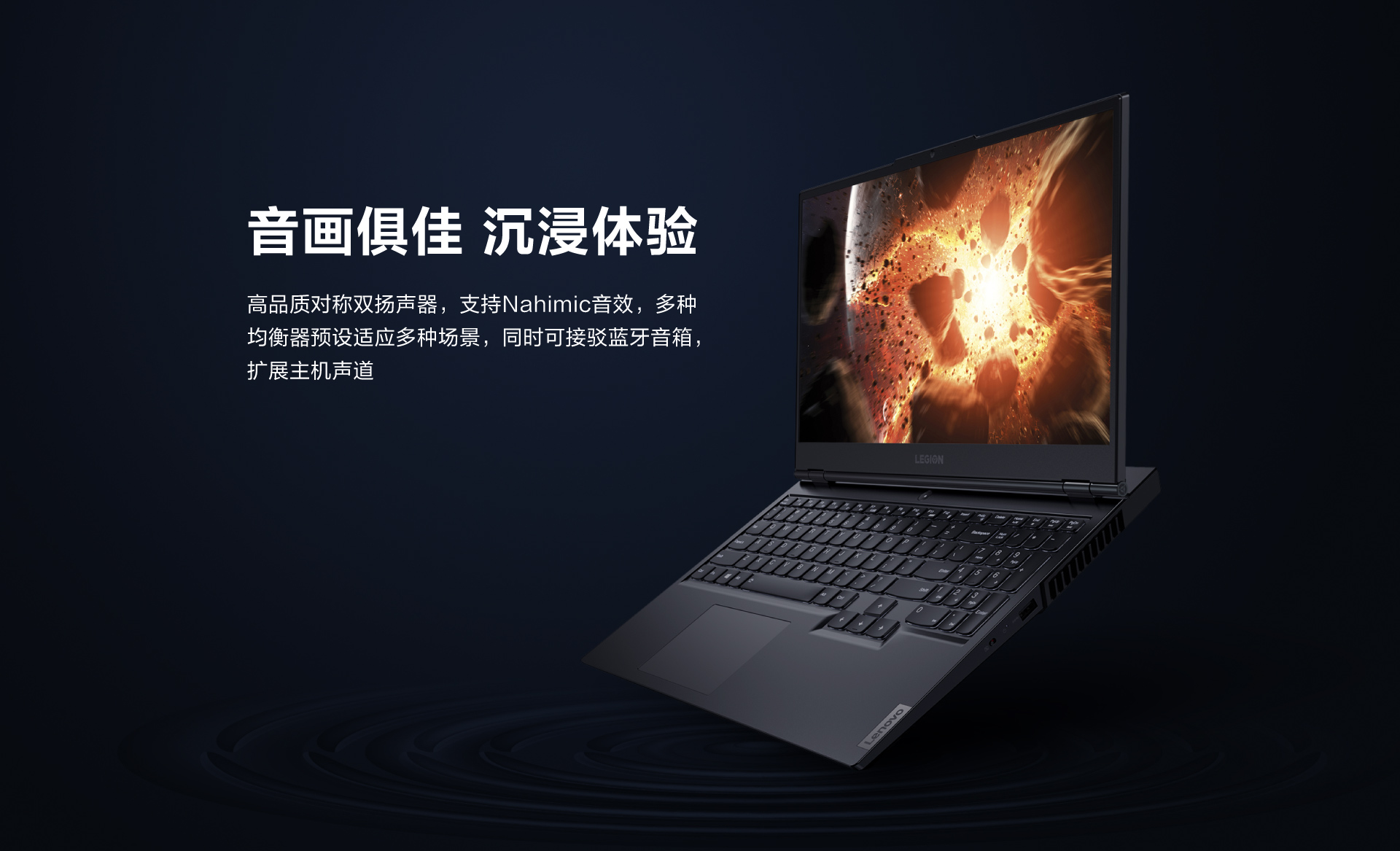 拯救者 R7000P 2021款15.6英寸游戏笔记本电脑 幻影黑_多少钱_参数_图片_价格_用户评价_联想商城