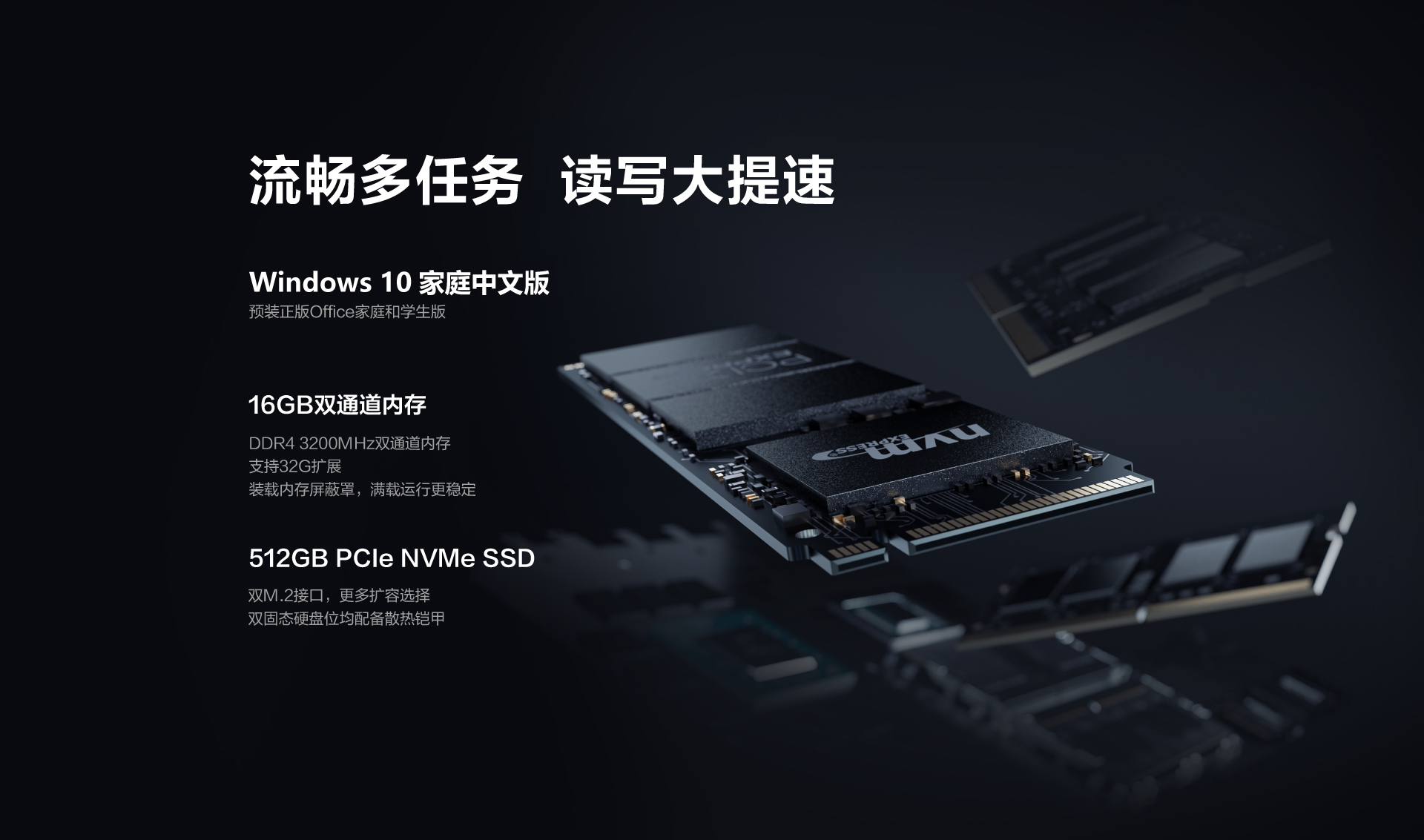 拯救者R7000 2021款 15.6英寸游戏笔记本电脑 幻影黑_多少钱_参数_图片_价格_用户评价_联想商城