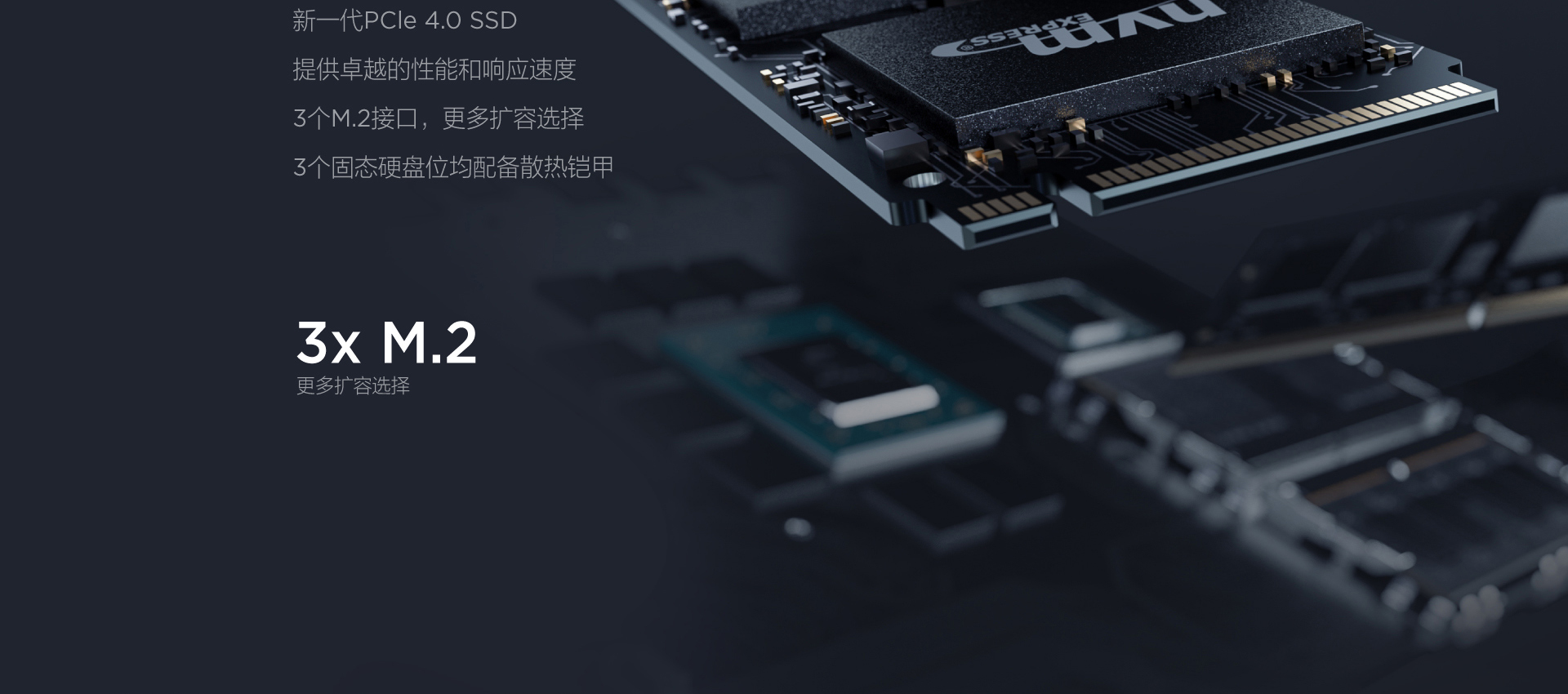 拯救者 刃9000K 2022 12代英特尔酷睿i9 分体台式机 黑色_多少钱_参数_图片_价格_用户评价_联想商城