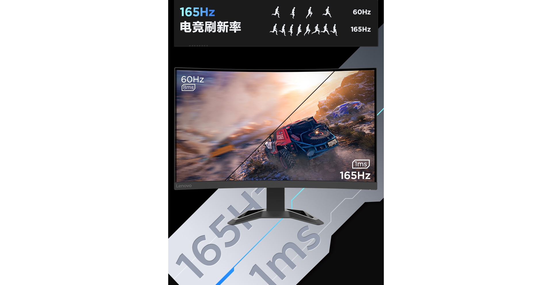 联想/Lenovo拯救者G 27英寸165HZ 游戏电竞屏显示器G27c-30