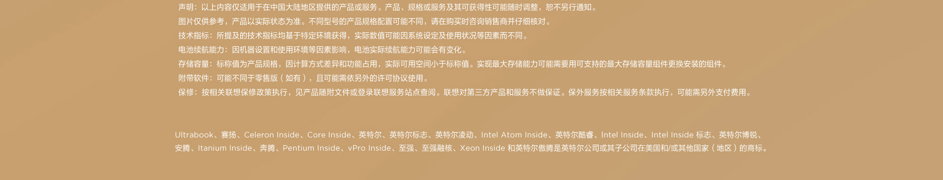 【企业购】ThinkPad T14 2022 英特尔酷睿i7 硬核专业办公本 BUCD_商务办公_采购_价格-联想企业购