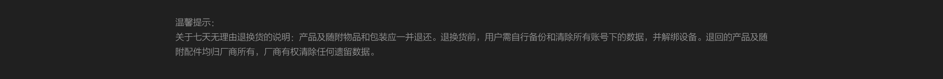 联想个人云X1s nas网络云存储 【4盘位+1扩展 无盘版】