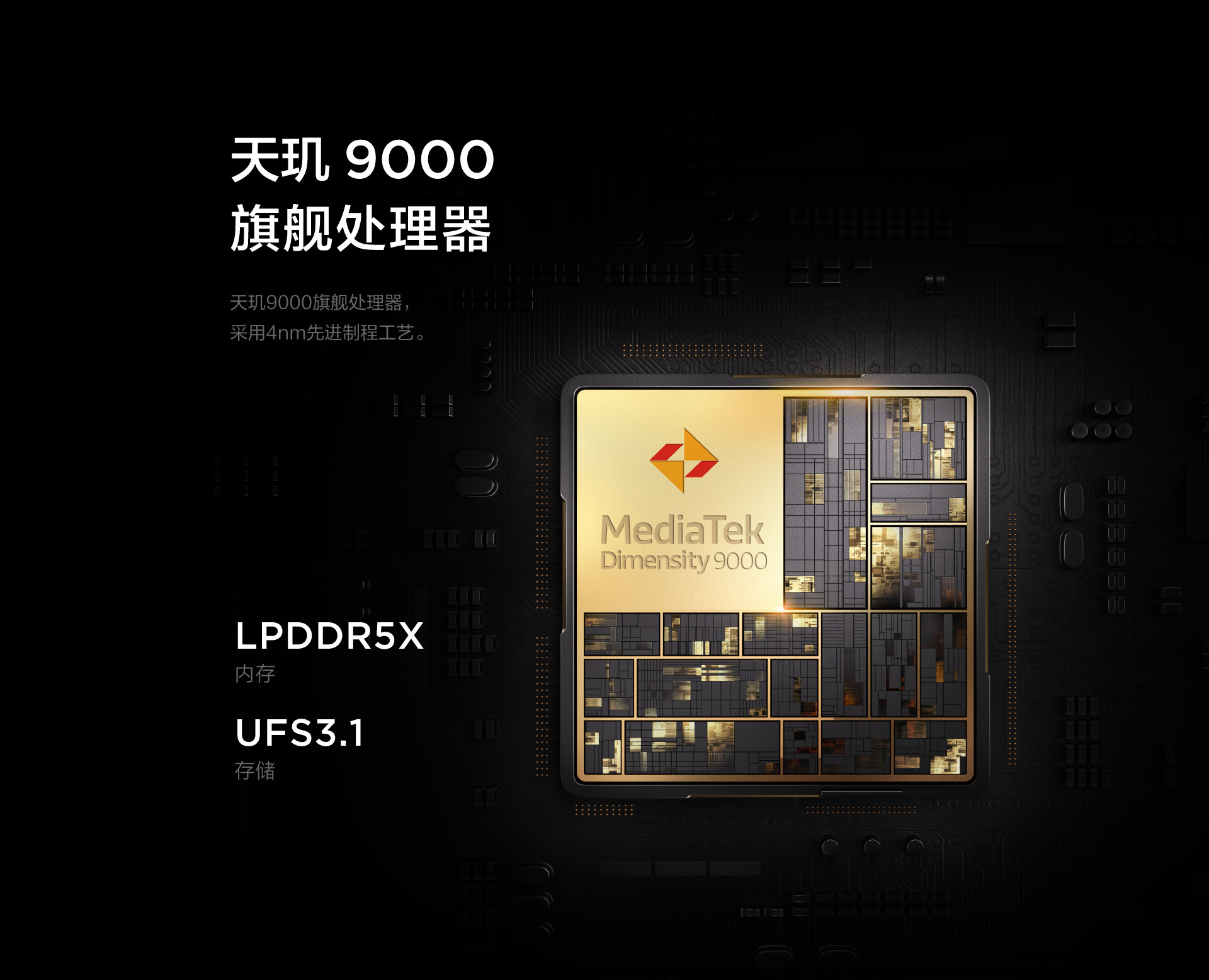 联想平板拯救者Y900 14.5英寸办公学习网课护眼平板电脑 钛晶灰_多少钱_参数_图片_价格_用户评价_联想商城