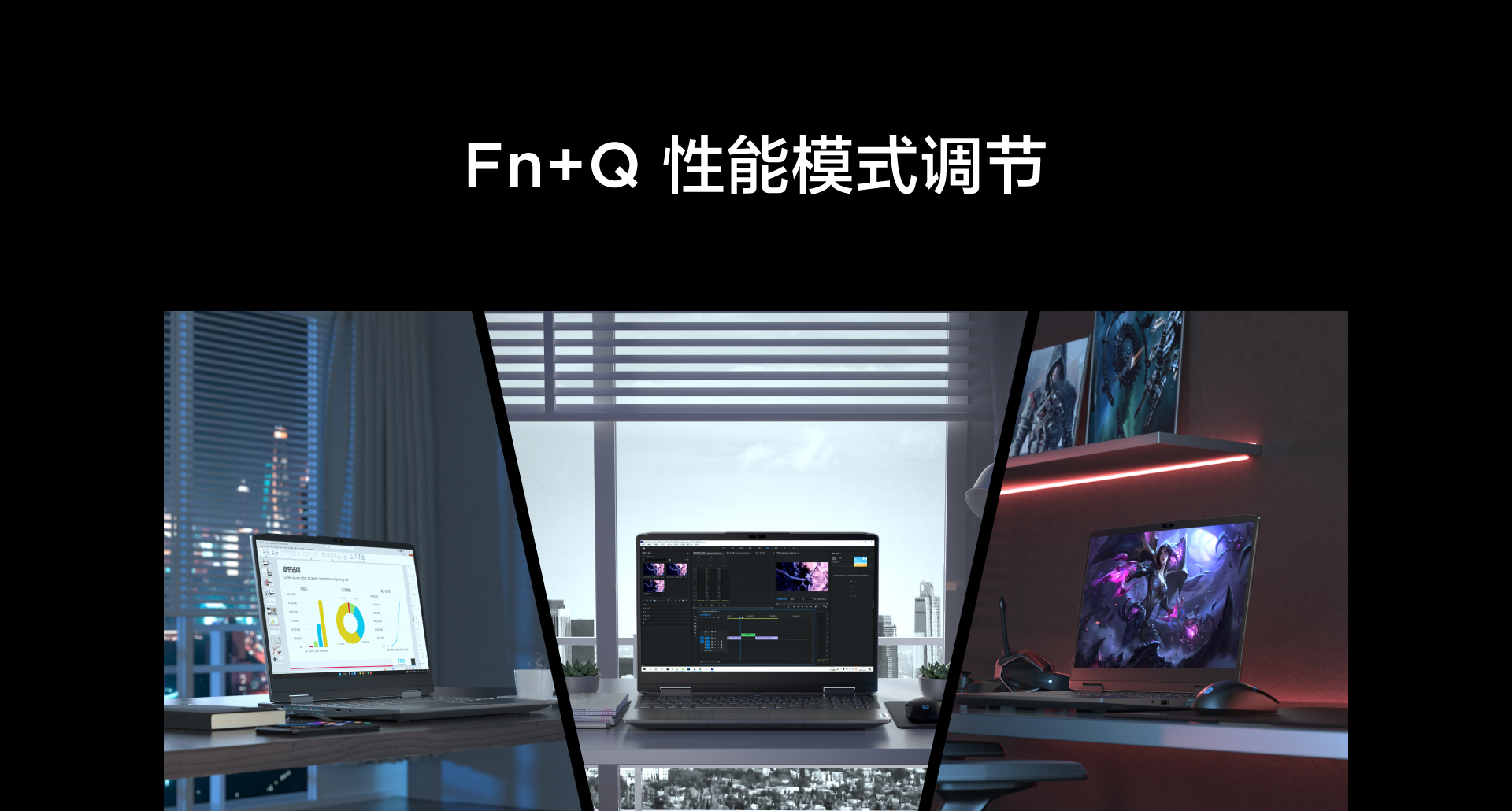 联想(Lenovo)GeekPro G5000 15.6英寸电竞游戏本笔记本电脑_多少钱_参数_图片_价格_用户评价_联想商城