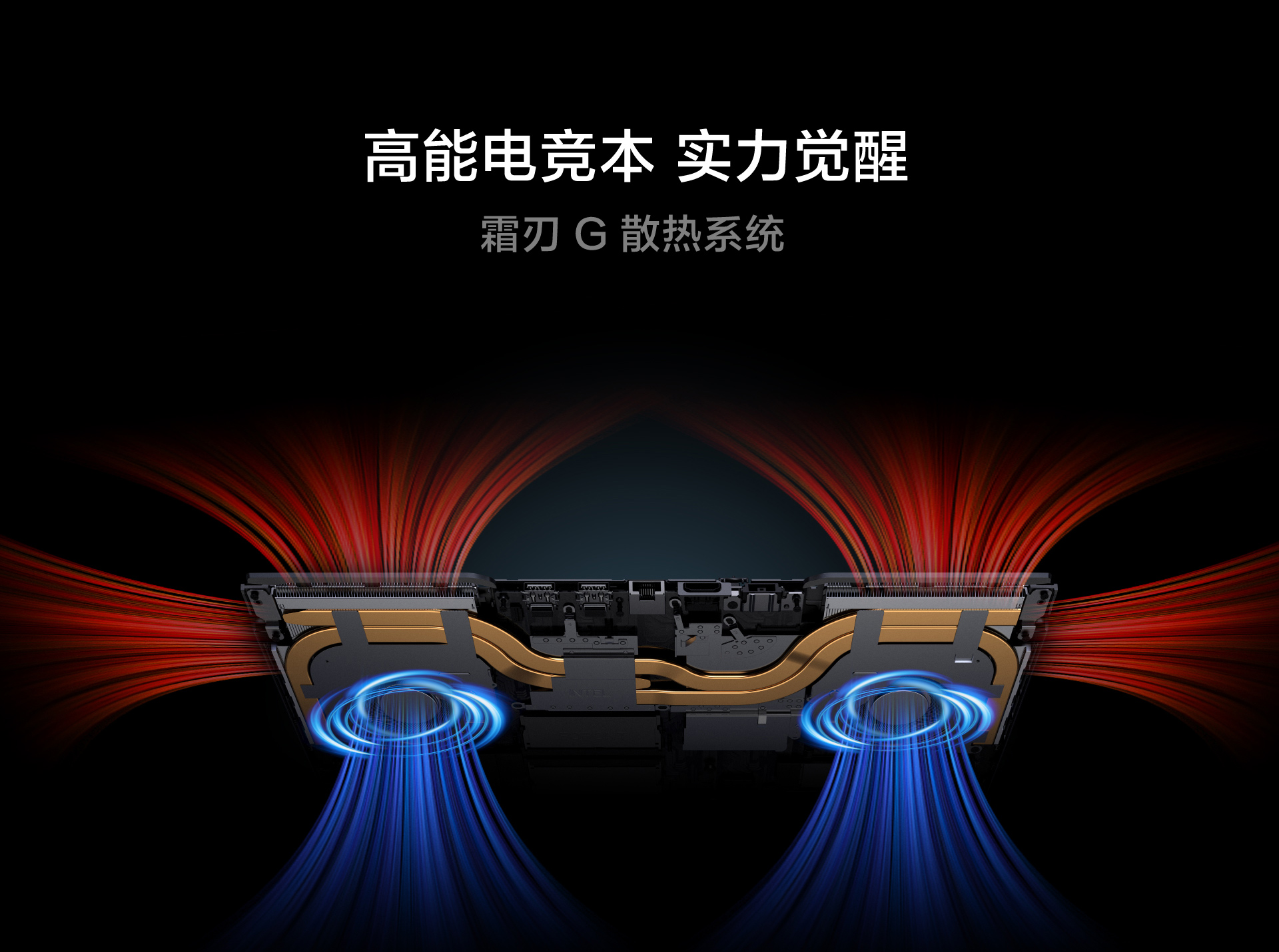 联想(Lenovo)GeekPro G5000 15.6英寸电竞游戏本笔记本电脑_多少钱_参数_图片_价格_用户评价_联想商城