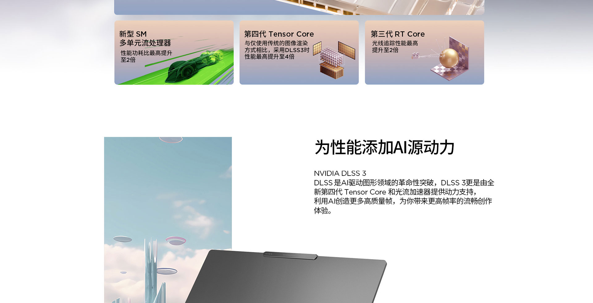 ThinkBook 16p 英特尔酷睿i9 硬核创想本 1MCD_多少钱_参数_图片_价格_用户评价_联想商城