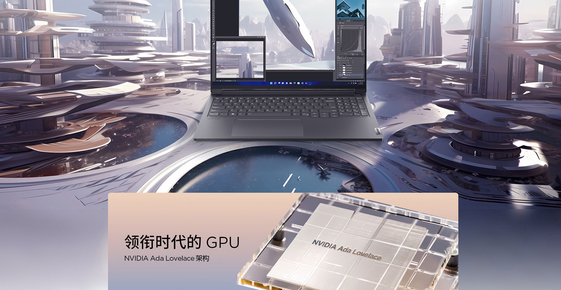 ThinkBook 16p 英特尔酷睿i9 硬核创想本 1MCD_多少钱_参数_图片_价格_用户评价_联想商城