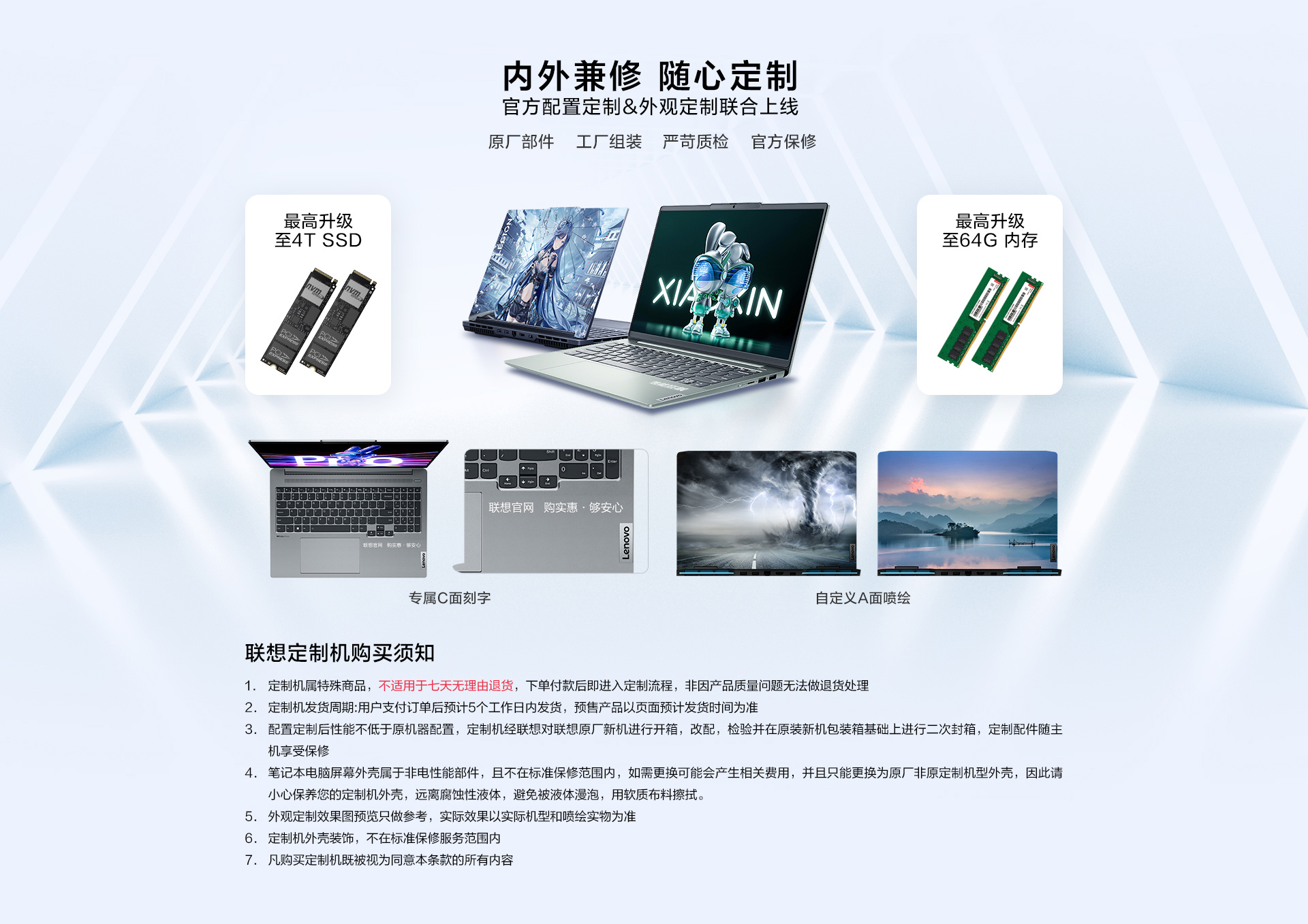 联想GeekPro G5000 15.6英寸电竞游戏本笔记本电脑 钛晶灰_多少钱_参数_图片_价格_用户评价_联想商城