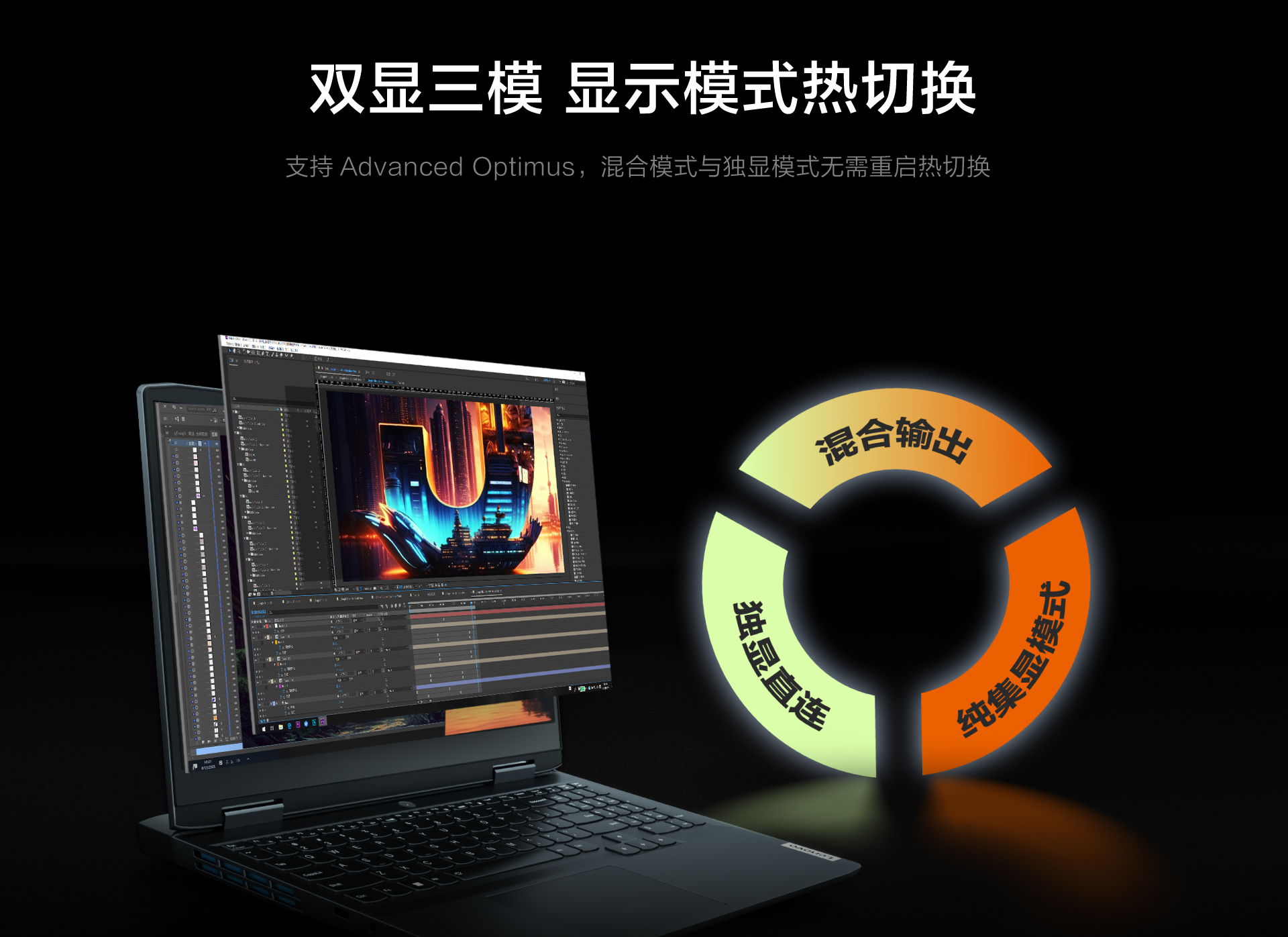 联想GeekPro G5000 15.6英寸电竞游戏本笔记本电脑 钛晶灰_多少钱_参数_图片_价格_用户评价_联想商城