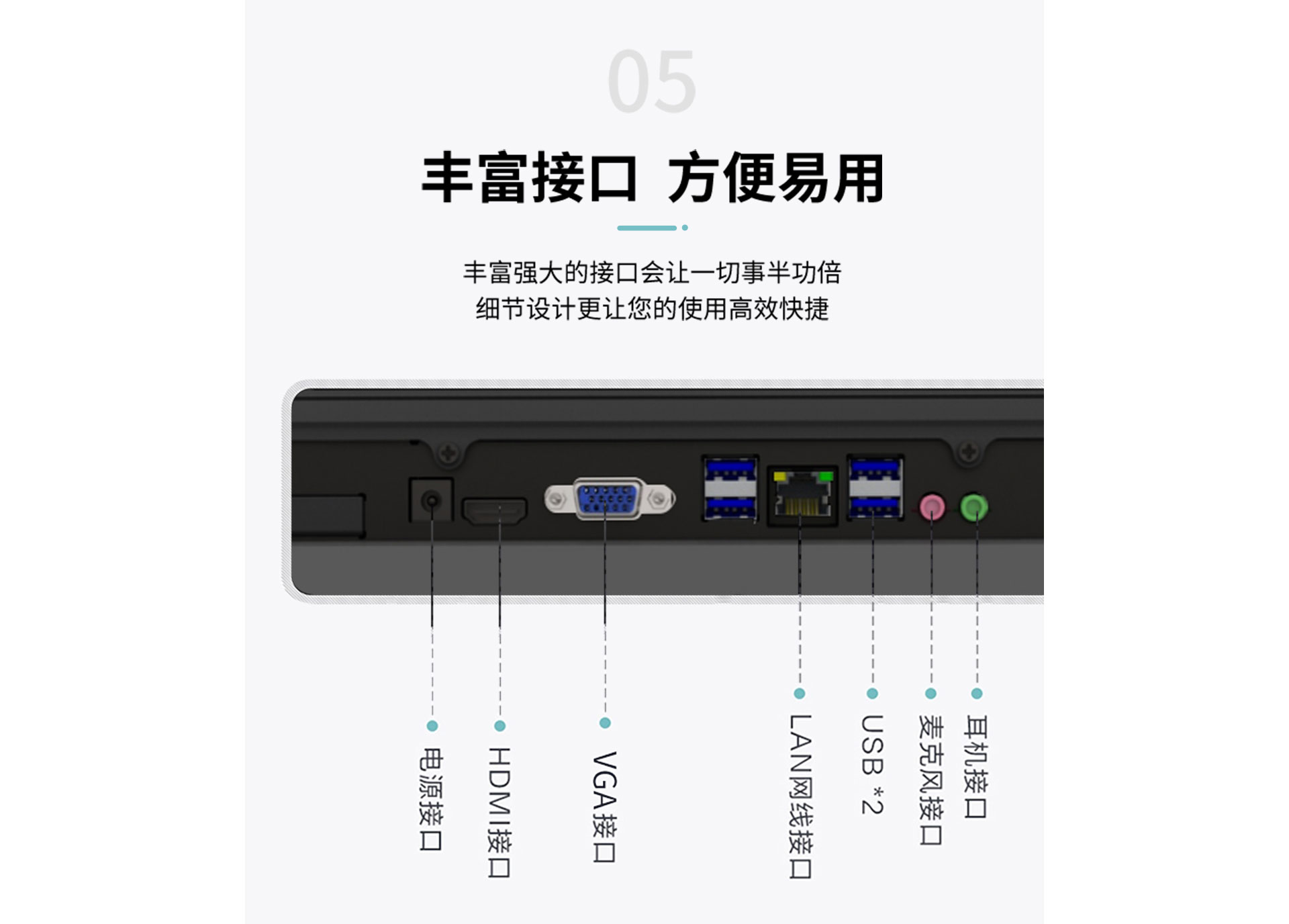 联想来酷Lecoo一体计算机K2738 27英寸台式电脑酷睿I5 黑色含键鼠_多少钱_参数_图片_价格_用户评价_联想商城