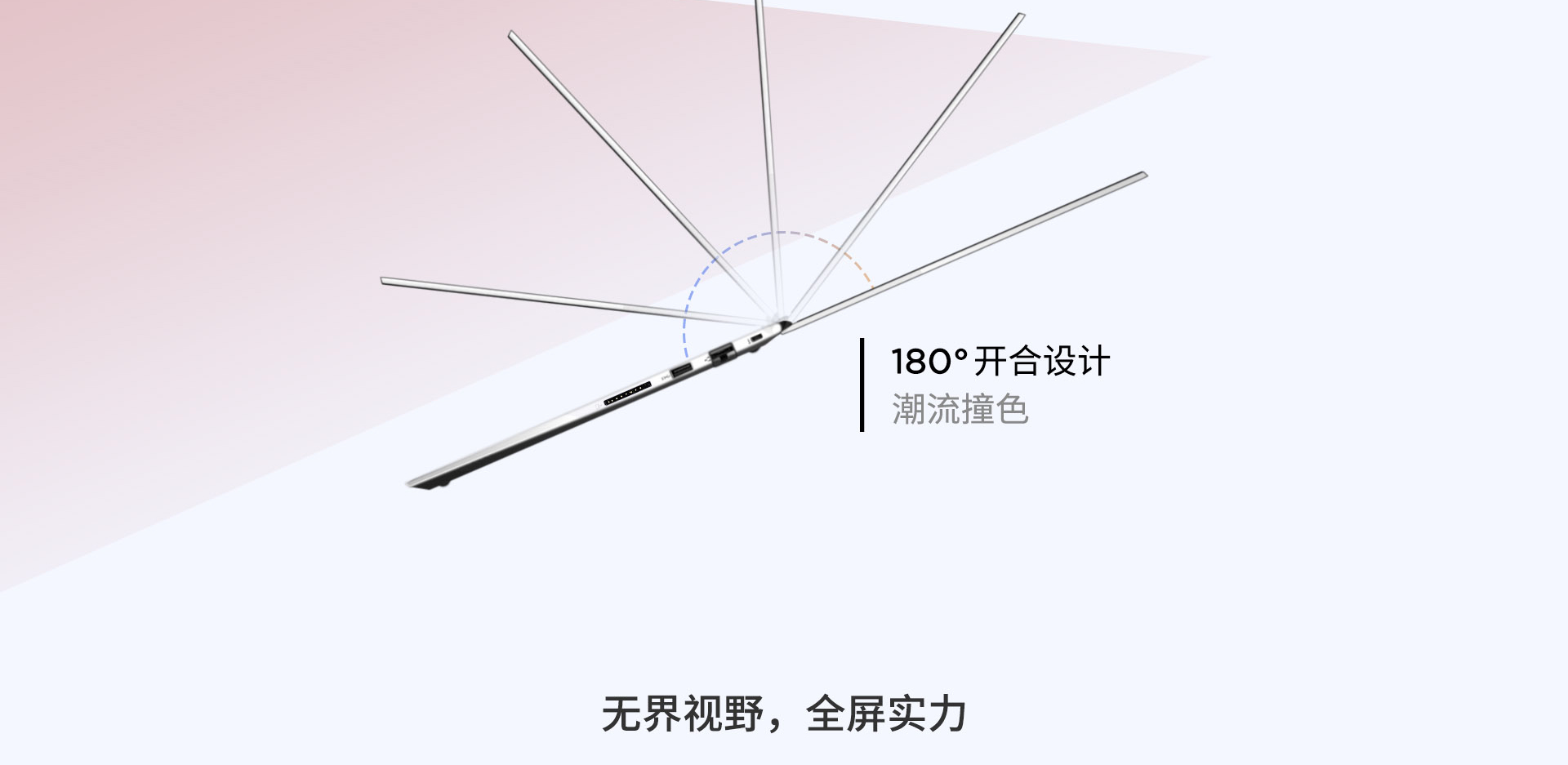 ThinkBook 14 2023 英特尔酷睿i7 锐智系创造本 6MCD_多少钱_参数_图片_价格_用户评价_联想商城