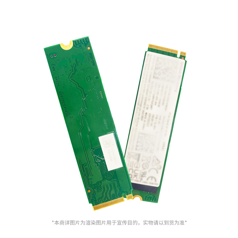 原厂固态拯救者硬盘升级1T AM6A1 PCIE 4.0 NVME 2280_多少钱_参数_图片_价格_用户评价_联想商城