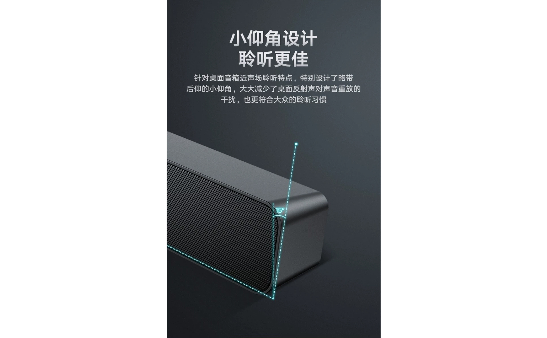 【HiFi音质】联想电脑家用桌面长条蓝牙音响迷你有线小音箱BMS10_多少钱_参数_图片_价格_用户评价_联想商城