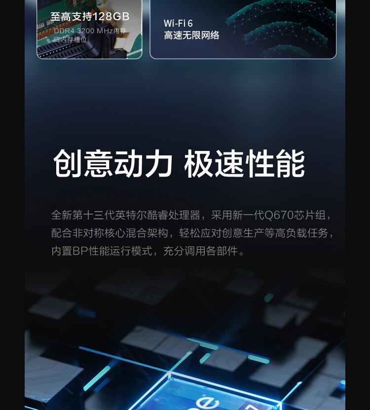 联想(ThinkStation)P368工作站/i7-12700/16G/256+1T/T400/500W_商务办公_采购_价格-联想企业购