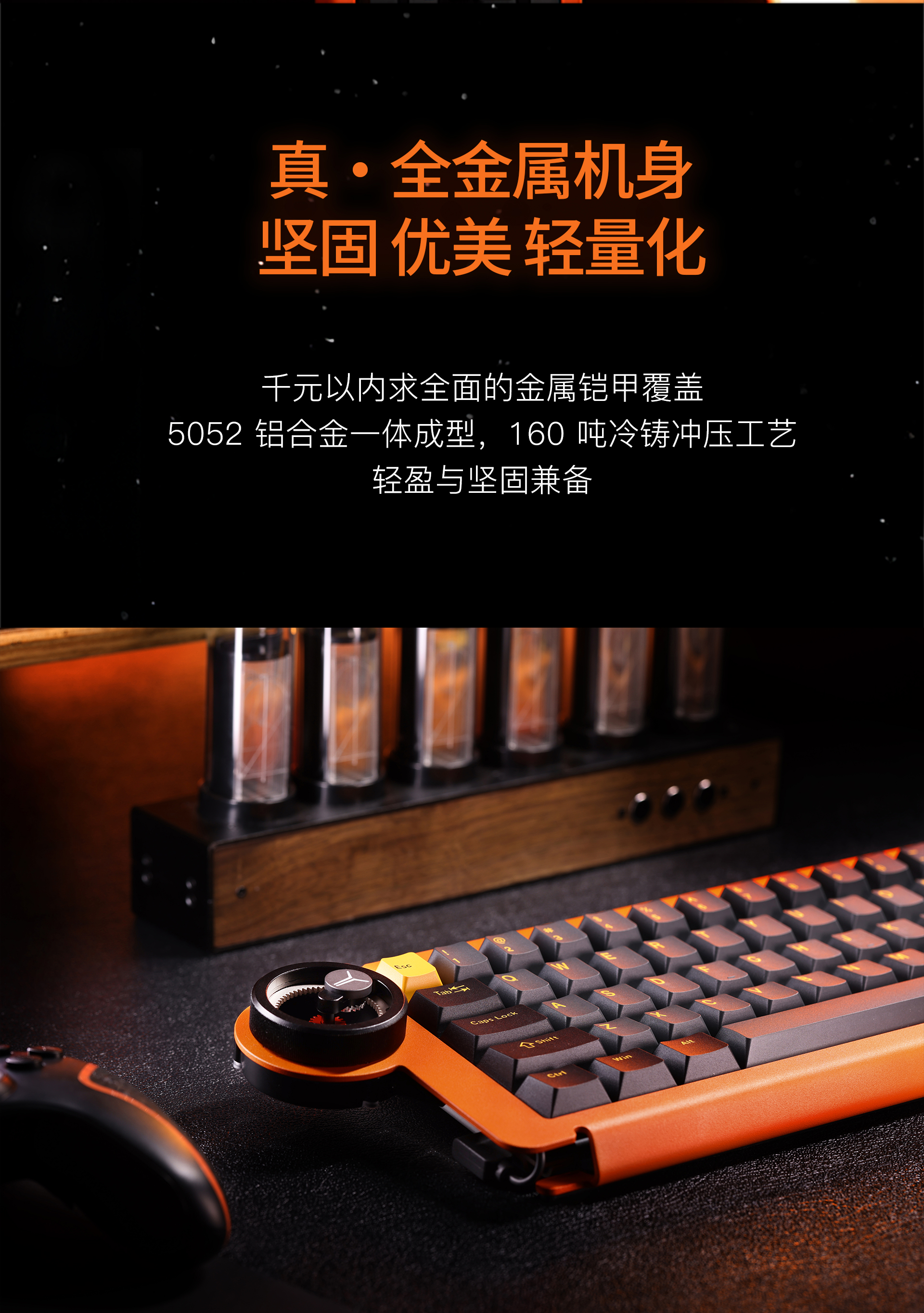 拯救者X怒喵磁轴键盘ice ring 63 RT 深空钛_多少钱_参数_图片_价格_用户评价_联想商城