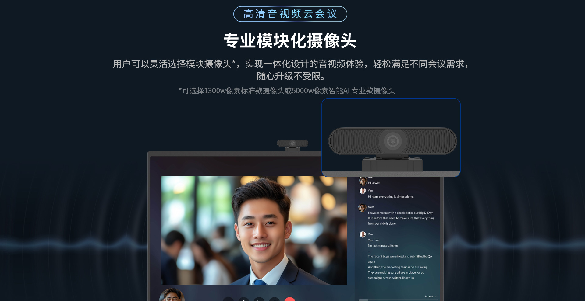 Thinkplus会议平板S55 电子白板智能触控触摸会议大屏+移动支架_多少钱_参数_图片_价格_用户评价_联想商城