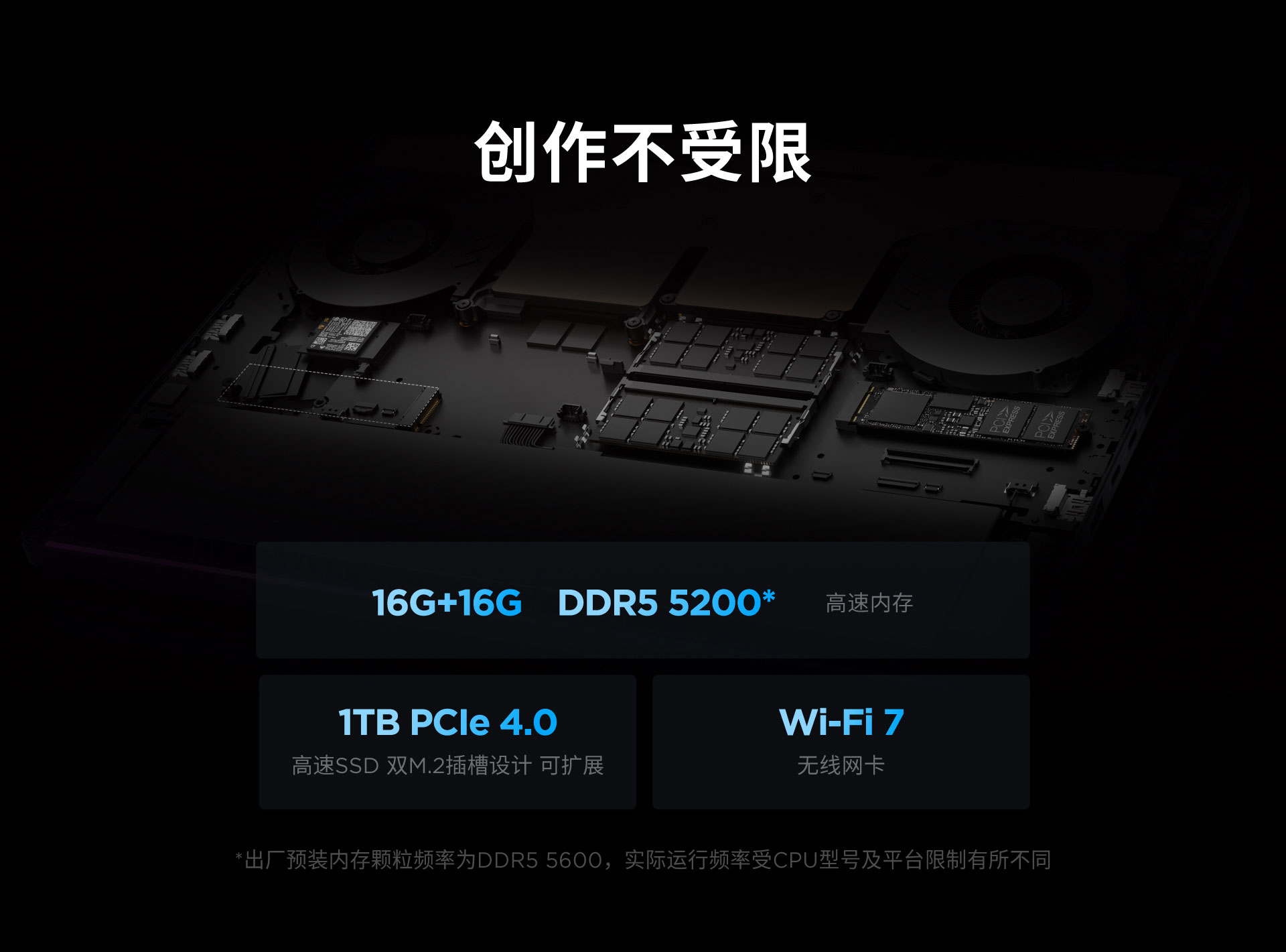 【两件组合购】拯救者R9000P 2025+小新平板11_多少钱_参数_图片_价格_用户评价_联想商城