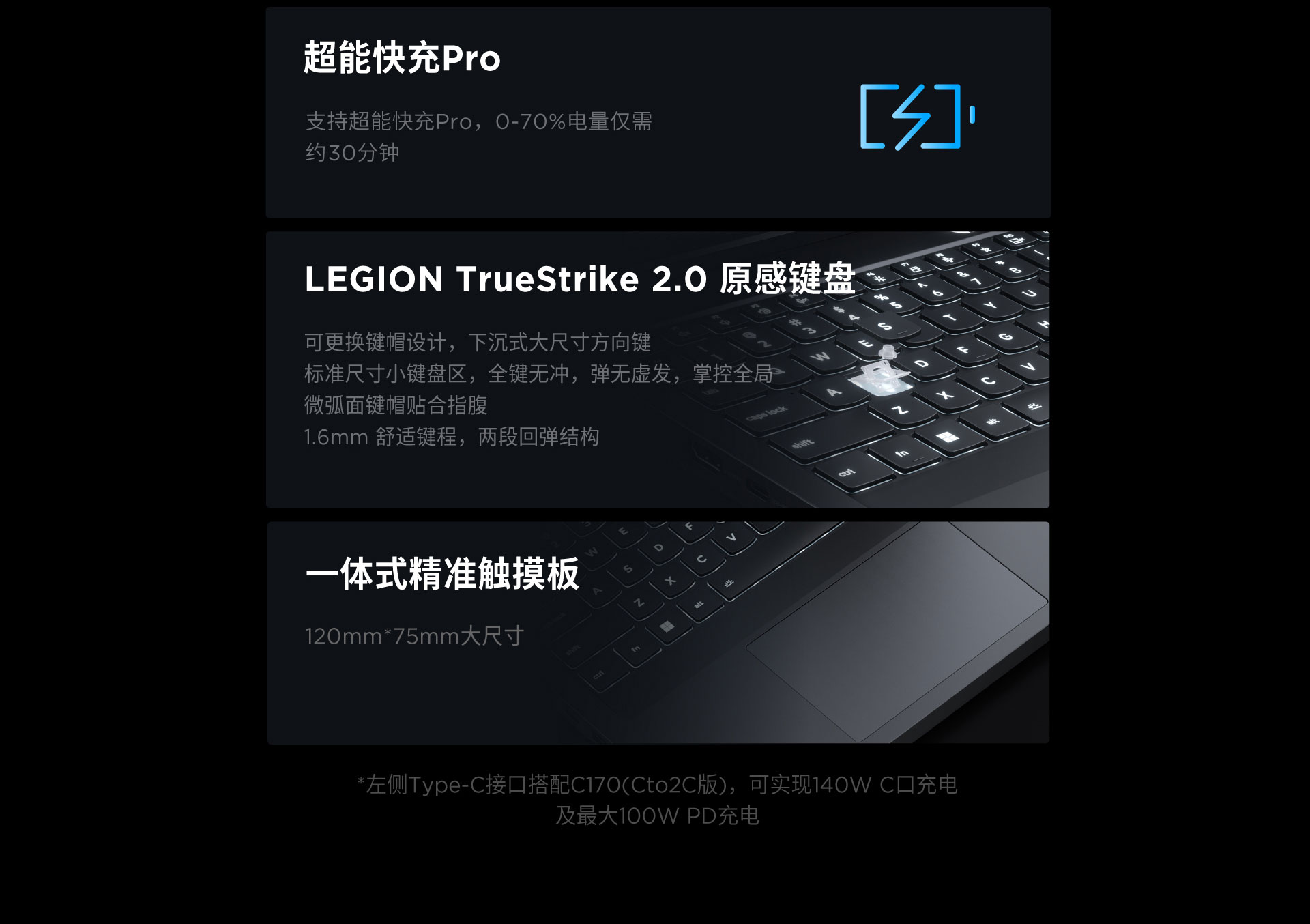 【两件组合购】拯救者R9000P 2025+小新平板11_多少钱_参数_图片_价格_用户评价_联想商城