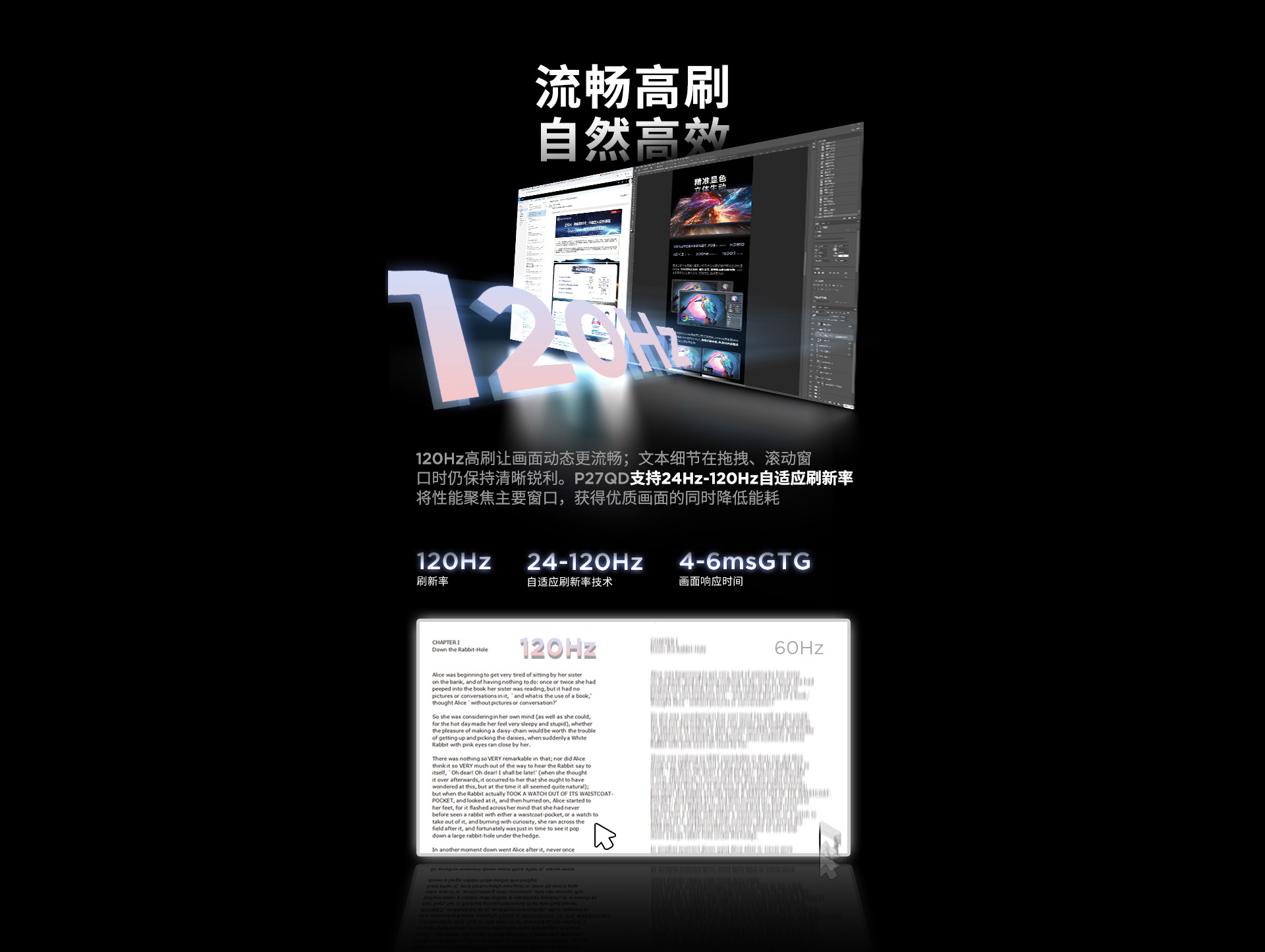 【旗舰办公】联想ThinkVision P27QD-40 27英寸2K硬件护眼真彩全面屏显示器_多少钱_参数_图片_价格_用户评价_联想商城